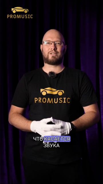 Subaru Outback 3 Legacy 4 + Pro Music P25