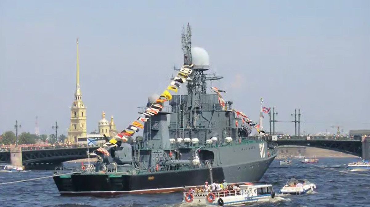 День ВМФ 2014