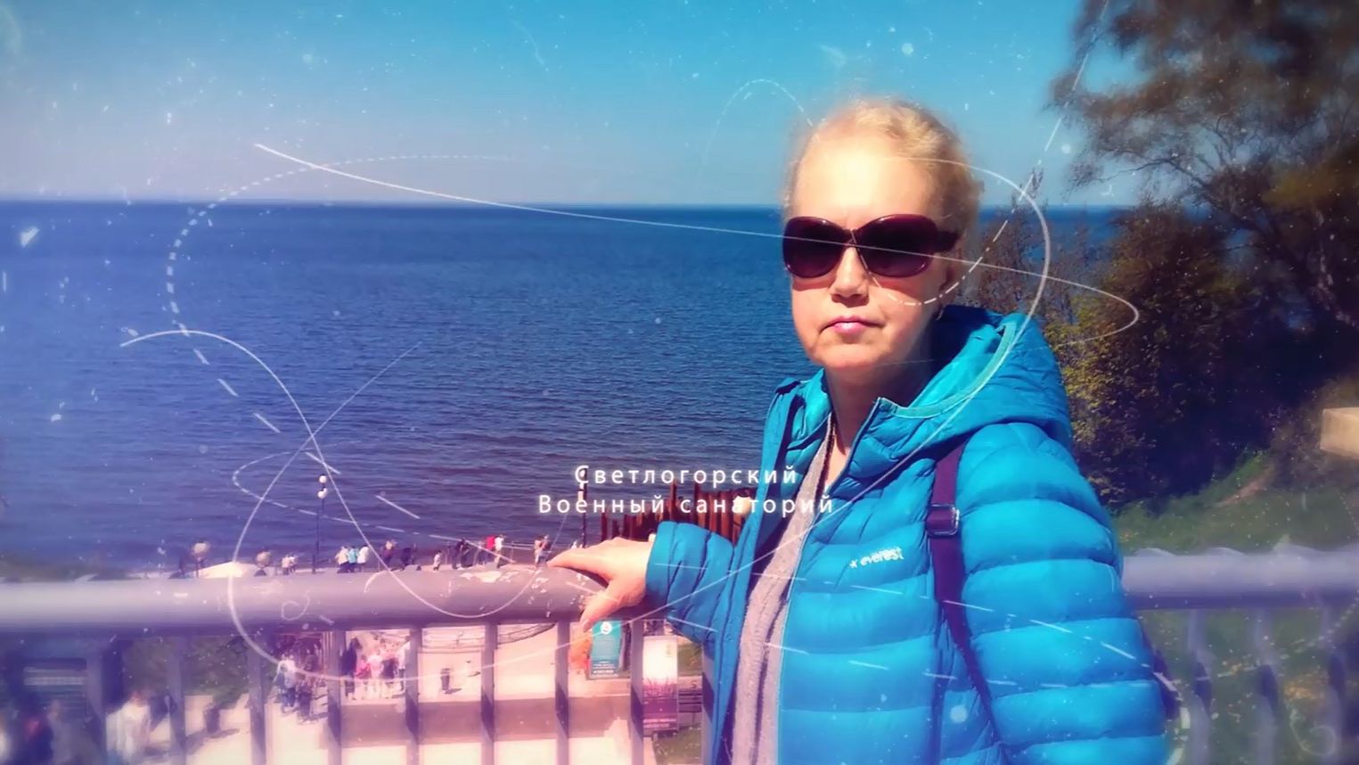 ТИ в Светлогорске 18