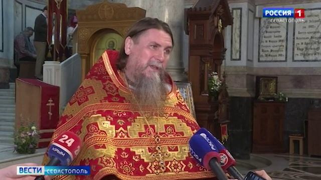 Вести Севастополь. Выпуск 09:30 от 13.04.2026