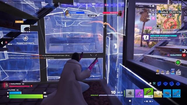 FORTNITE. ГЛАВА 7 СЕЗОН 2. XBOX SERIES S. ПАРНЫЕ СРАЖЕНИЯ #3.