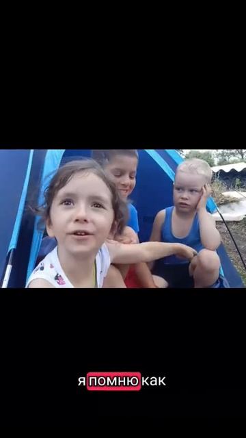 Маленький врунишка