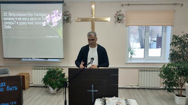 10.04.2026 Пасхальное богослужение. Хлебопреломление. Ленская Церковь Евангельских Христиан