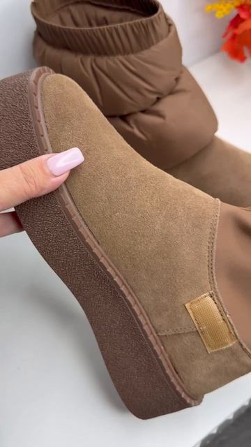 Артикул: 503060707