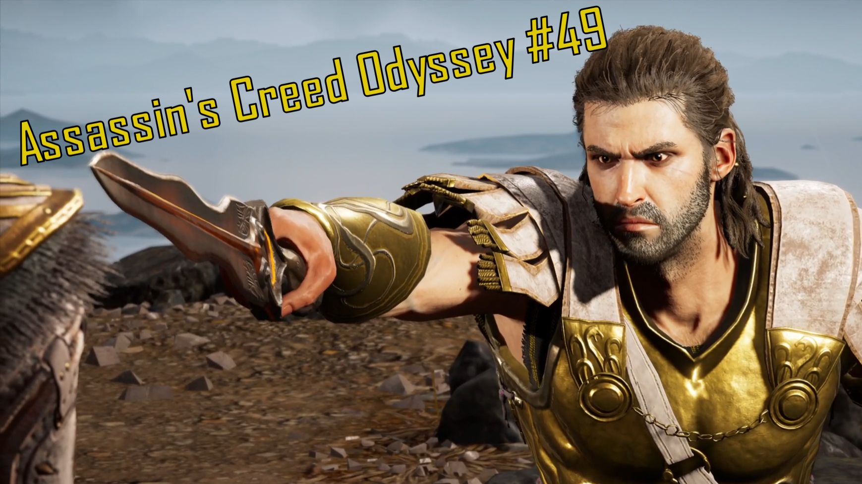 Assassin's Creed Odyssey#49"Ещё не конец"