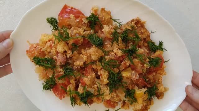 Вкусняшка всего за 7 минут I Яичница с помидорами