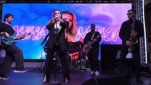 Линии ~ Анна Маюр