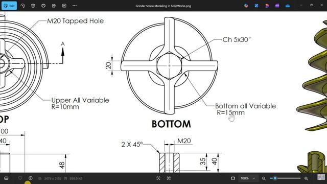 конический винт SolidWorks