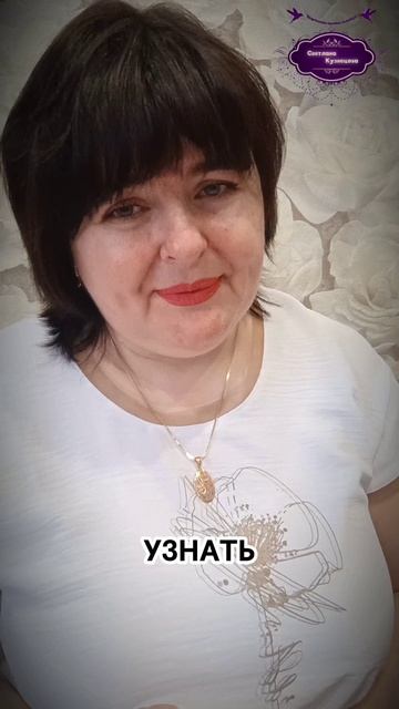 Что я делаю, чтобы кабошоны не отвалились на параде.