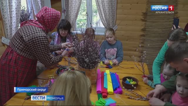 Вербное воскресенье отпраздновали в «Малых Корелах»