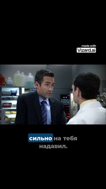 Фила решили заморозить