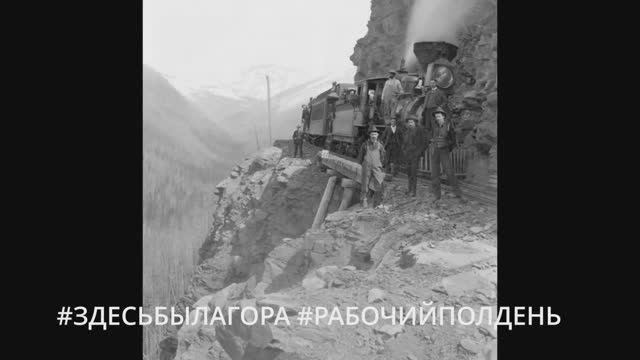 История бескультурья. Альфред Нобель и его премия