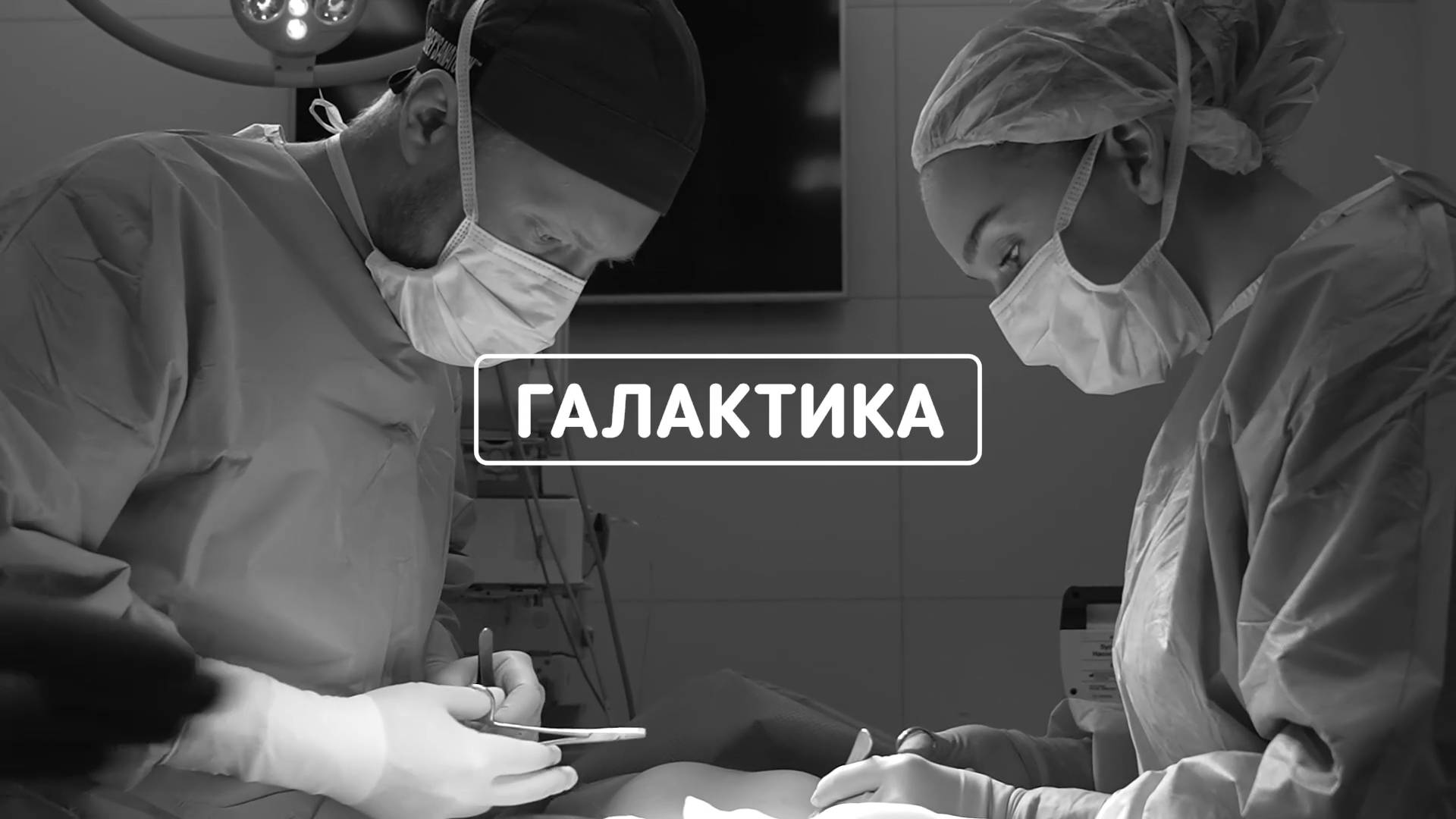 Маммопластика при тубулярной груди | Результат через год у Романа Редина