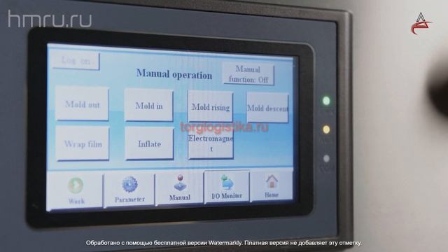 EV-271 Запайщик лотков Hualian