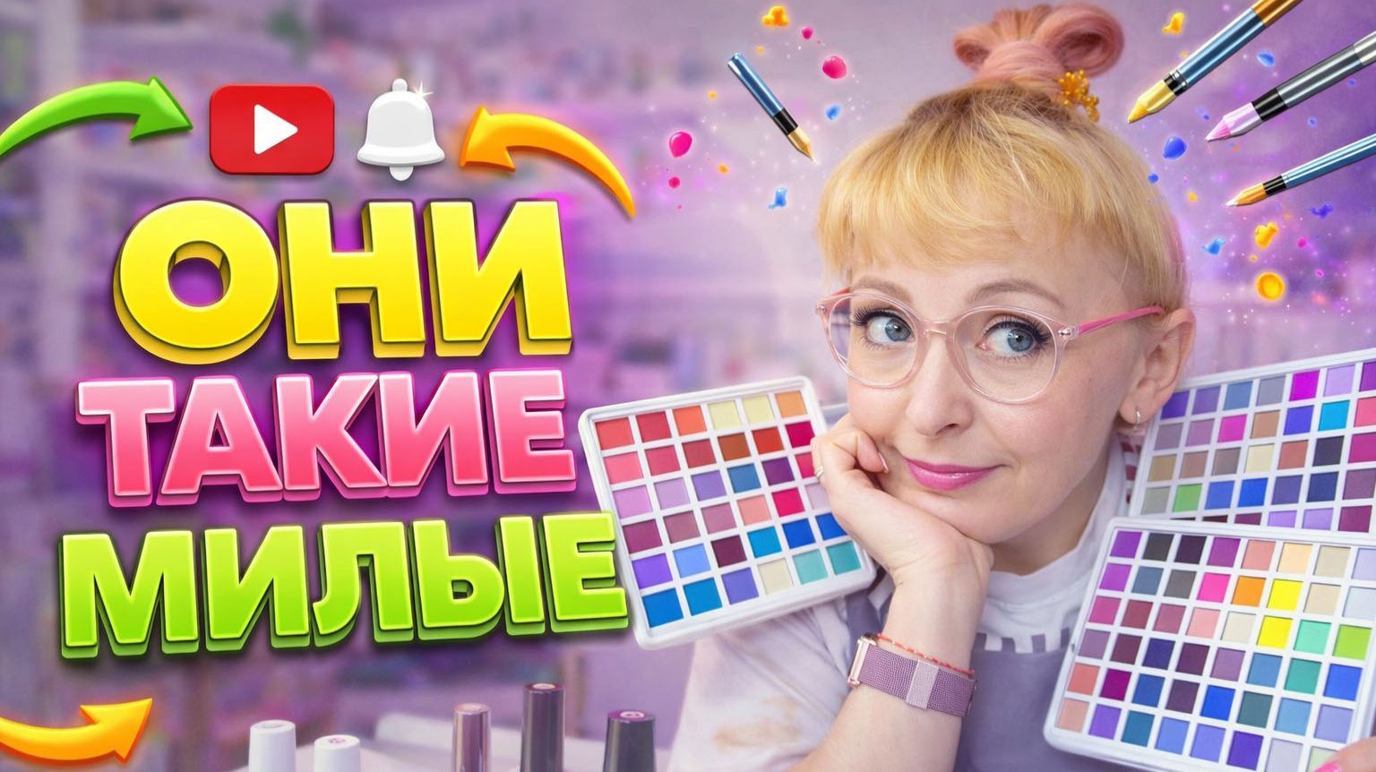Как сделать стойкий маникюр дома: Набор для профессионалов и любителей