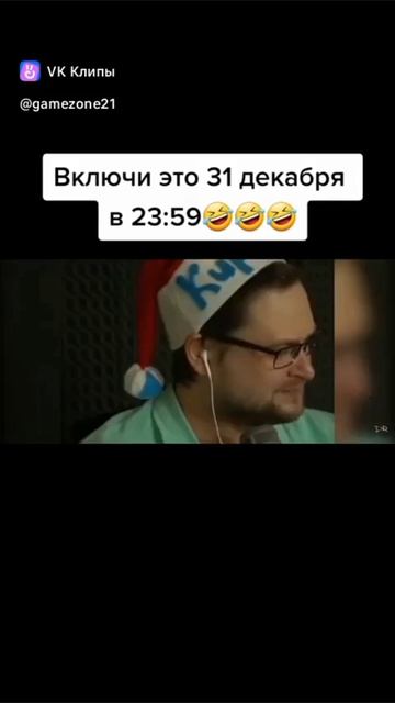 ты знаешь что делать