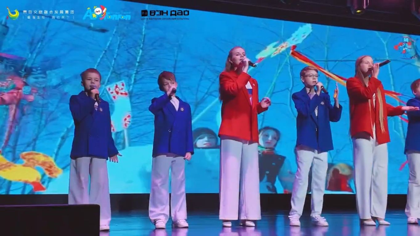 ЮНЫЕ ГАСТРОЛЕРЫ