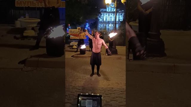 Файршоу Евпатория набережная Горького 3