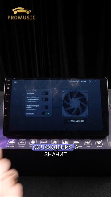 Subaru Outback 3 Legacy 4 + Pro Music P26