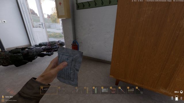 Arma Reforger Неудачный штурм