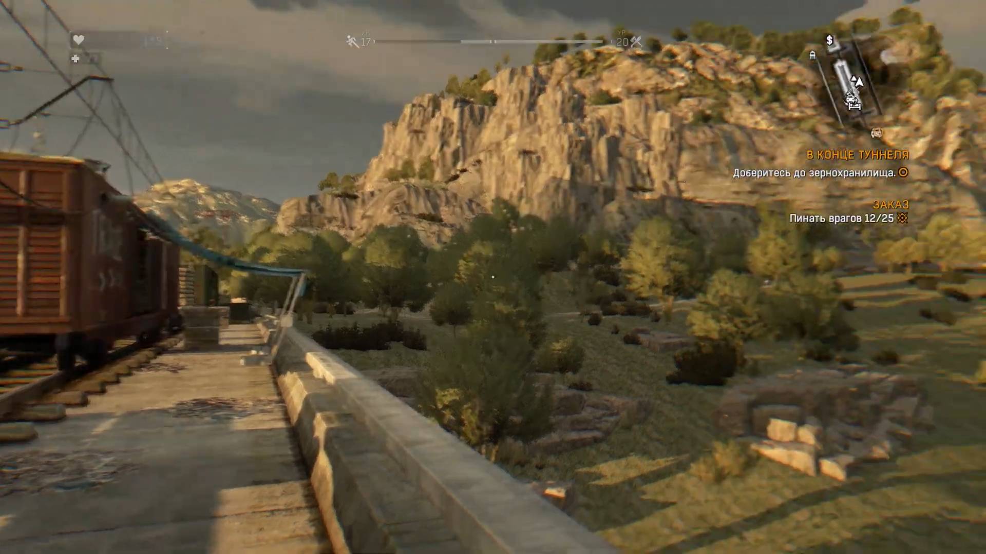 Dying Light: The Following [RUS, без комментариев]. Часть 12: Последователи (Финал).