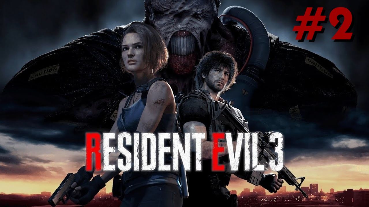 Прохождение Resident Evil 3 Remake #2