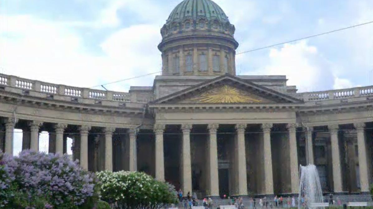 День города