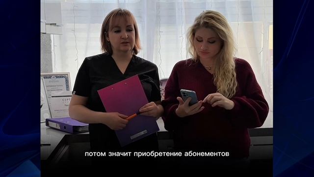 Евгения Погодина_спецвыпуск шоу