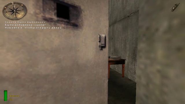 Medal of Honor: Allied Assault. №1: Тренировка.