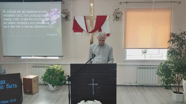 12.04.2026 Пасхальное богослужение. Ленская Церковь Евангельских Христиан