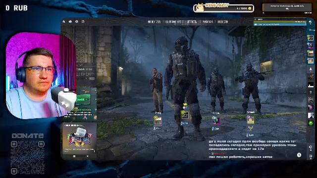 Как не надо играть в Counter-Strike 2 премьер