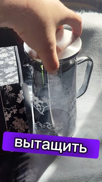 ШОКИРУЮШИЙ ПОДАРОК ОТ ФАБЕРЛИК