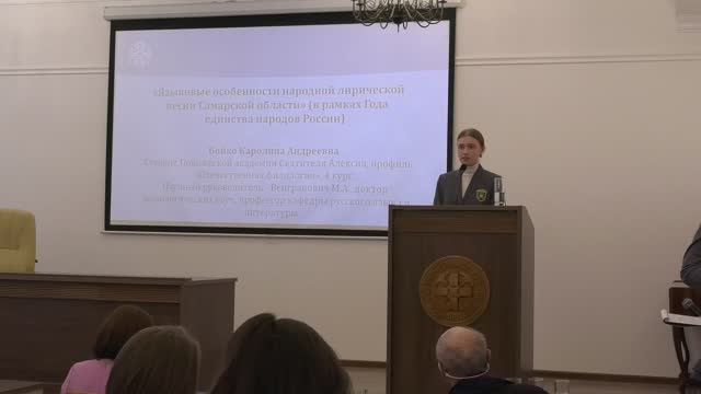 VIII Региональный молодежный научно-практический форум «Поволжский фестиваль студенческой науки»