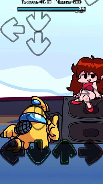 Пиратка фнф на телефон