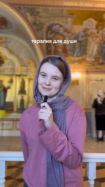 А что для Вас «уборка в Храме?»