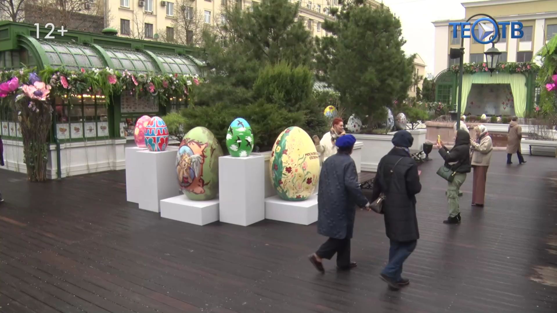 «Пасхальный дар» - время дарить добро и благо!