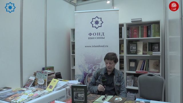 Выступление В.О. Бобровникова на non/fictio№ВЕСНА 2026