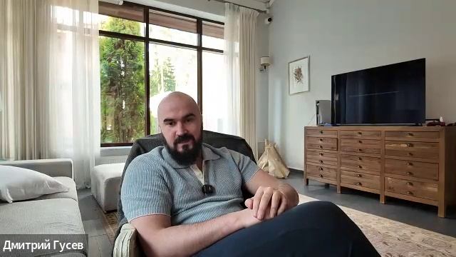 Лекция и разборы в канале GUSEV_13.04.2026