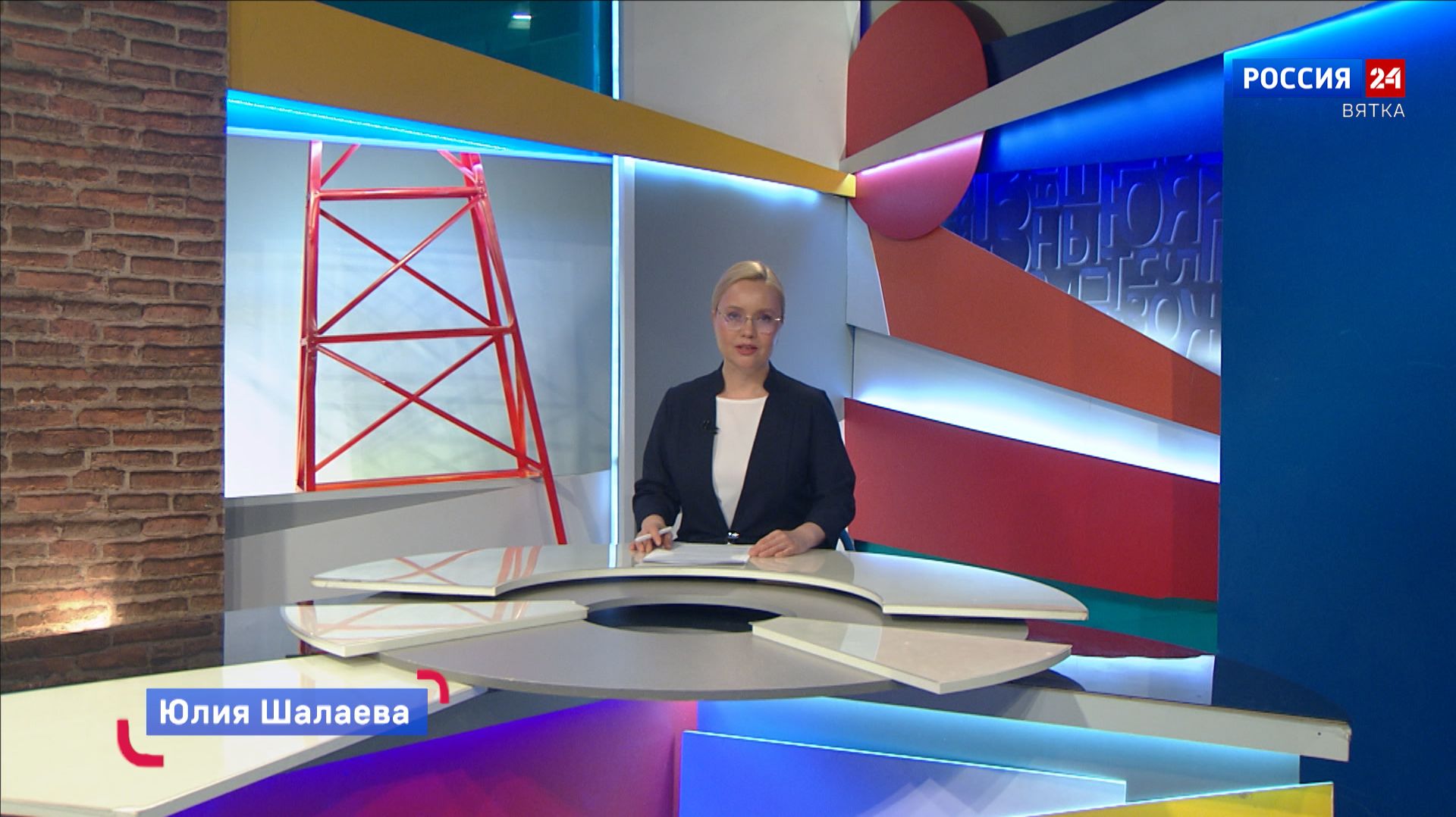 Новости культуры ВЯТКА (13.04.2026)