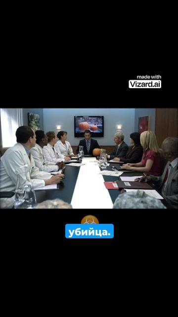 Безумные задания в офисе