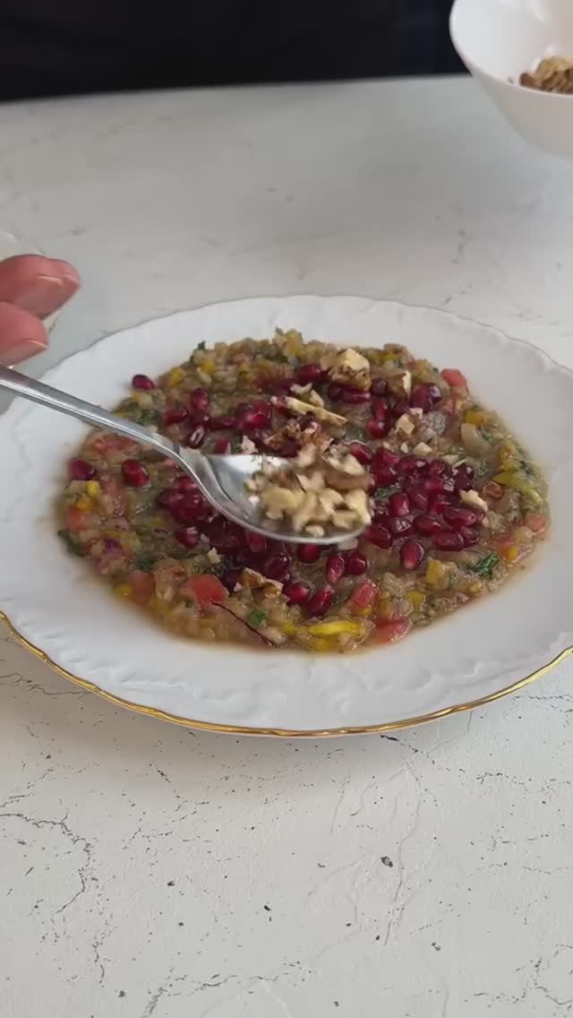 Бабагануш.
