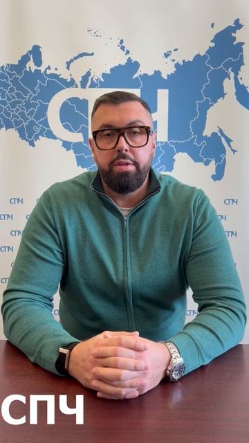 Александр Ионов - о планах работы ПК СПЧ по международному сотрудничеству в области прав человека