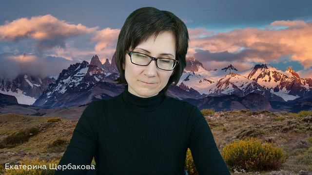 15.04.2026. Иаков 2. Хочешь ли знать, неосновательный человек? Екатерина Щербакова