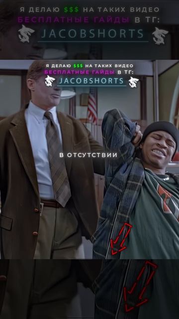 Они Выбрали Не Того Учителя 💀  Замена 2  MATADORA Slowed Trending Shorts