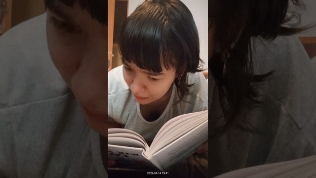 Камчатка Слон