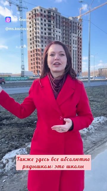 новостройки - ЖК Сосновка (СМК) (преимущества)