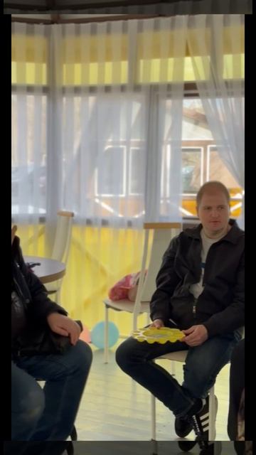 Познавательная Викторина