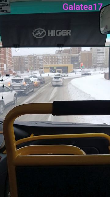 Еду на автобусе в Екатеринбург/ Еду отдыхать/ Выходные