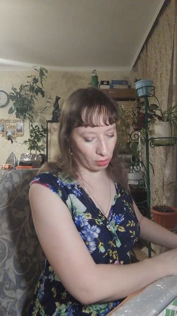 Полка для ванны  https://www.wildberries.ru/catalog/861588836/detail.aspx?size=1297159551
