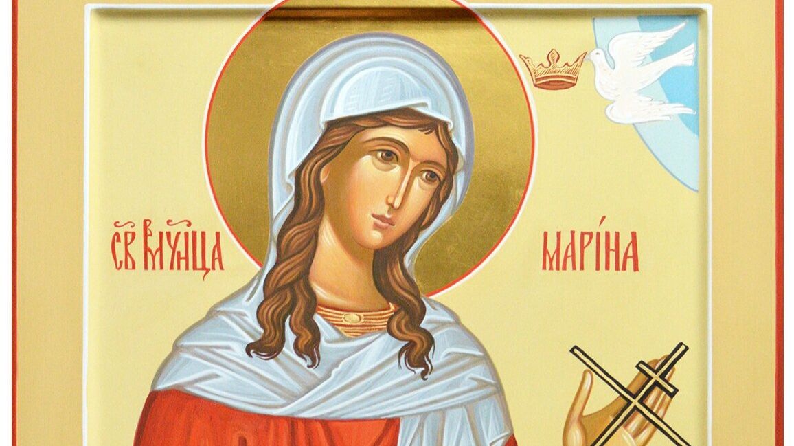 14.04.2026   Святая великомученица Марина